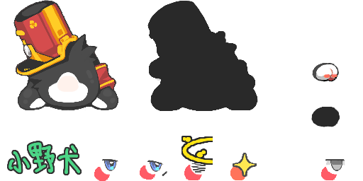 Skin Database - DDraceNetwork